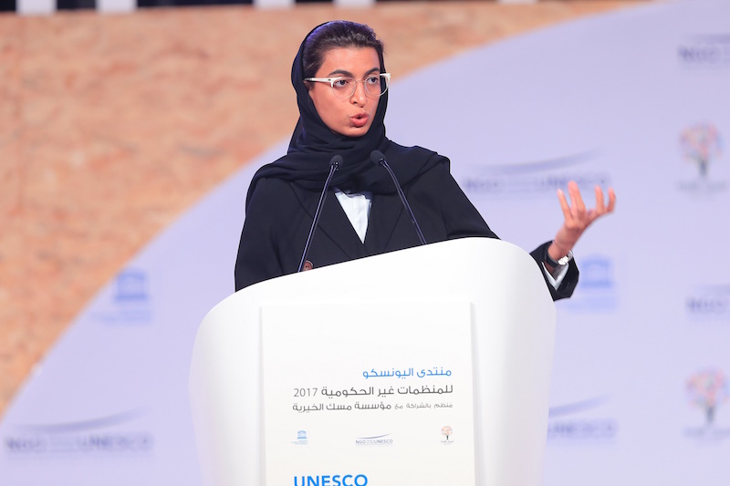 Recognising tremendous progress by UAE female leaders - Ananke