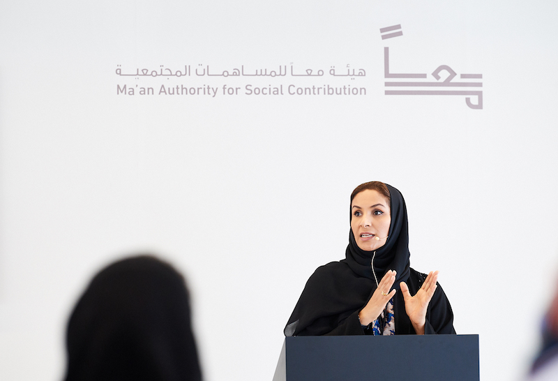 MA’AN Authority reveals mission to make a social impact in Abu Dhabi ...